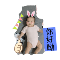 Joshua_20201003101816 – LINE stickers | LINE STORE