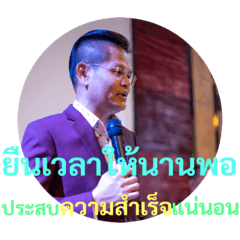 Mr.Justin_20201002174031 – LINE stickers | LINE STORE