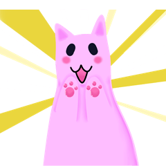 The pink kitty - Stiker LINE | LINE STORE