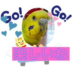nayuta_20201005235601 – LINE貼圖 | LINE STORE