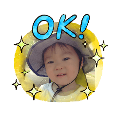 emi_20201005221825 – LINE stickers | LINE STORE