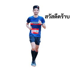 BAS_20201009124648 – LINE stickers | LINE STORE