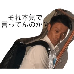 SATO_20201009210451 – LINE stickers | LINE STORE