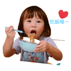Wendy_20201008225146 – LINE stickers | LINE STORE