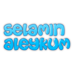 leila online – LINE stickers | LINE STORE