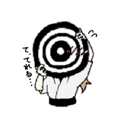 kyudo boys and girls – LINE貼圖 | LINE STORE