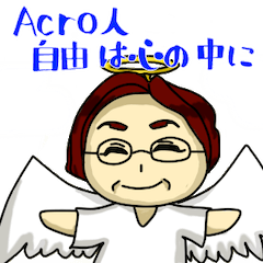 Acro Sticker - Stiker LINE | LINE STORE