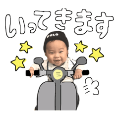 mika_20201016141525 – LINE stickers | LINE STORE