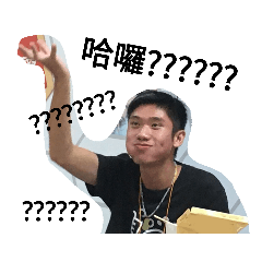 CPM.THREE MOUSE_20201020193325 – LINE stickers | LINE STORE