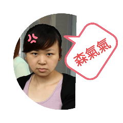 shin_20201020231954 – LINE stickers | LINE STORE
