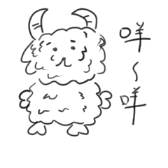 popopopop – Stickers LINE | LINE STORE