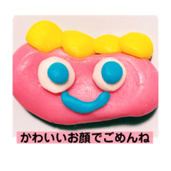 Emi Hirano_20201022180946 – LINE stickers | LINE STORE