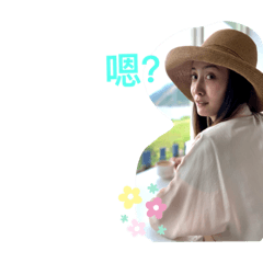 Fairest girl in the world – LINE stickers | LINE STORE