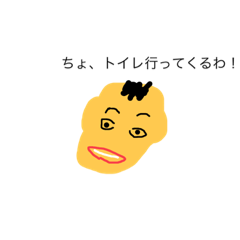 SLA_20201022220049 – LINE stickers | LINE STORE