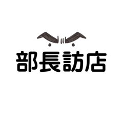 Vicky_20201026233157 - Stiker LINE | LINE STORE