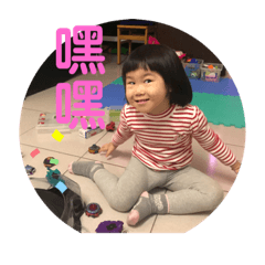 Eva Hsu_20201030064523 - LINE スタンプ | LINE STORE