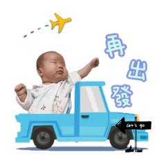 Minnie_20201101131220 – LINE stickers | LINE STORE