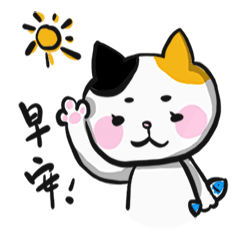 KALEE DAILY with Cat! – LINE stickers | LINE STORE