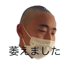 keito_20201105124436 – LINE貼圖 | LINE STORE