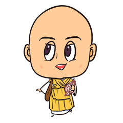 Osho Michael - LINE スタンプ | LINE STORE