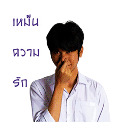 letlet – LINE stickers | LINE STORE