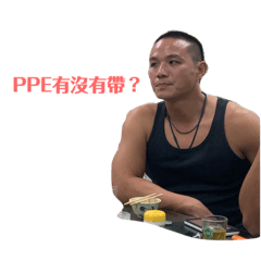 S.O.R.T_20201110130937 – LINE stickers | LINE STORE