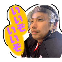 popo_20201110182215 – LINE stickers | LINE STORE