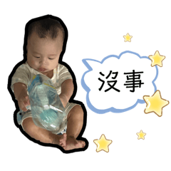 Mei_20201112184645 – LINE stickers | LINE STORE