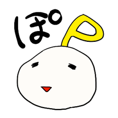 polyp - Stiker LINE | LINE STORE