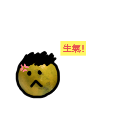 boring stickman_20201114111634 – LINE stickers | LINE STORE