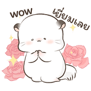 Super Soft Simao & Bamao 2 – LINE stickers | LINE STORE