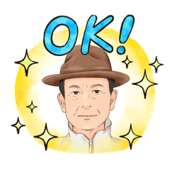 yu-_20201119223209 – LINE stickers | LINE STORE