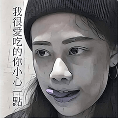 TINGYI - Stiker LINE | LINE STORE