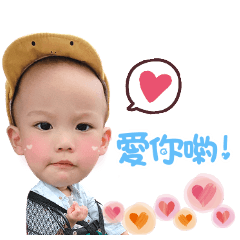 Gabriel daily – LINE stickers | LINE STORE