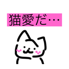 reio_20201125070325 - Stiker LINE | LINE STORE