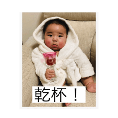 Osho mom_20201124230201 – LINE貼圖 | LINE STORE