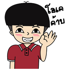 Mr.MaLin - LINE スタンプ | LINE STORE