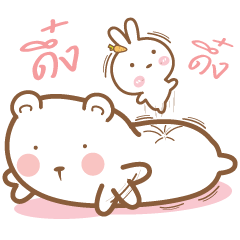 Bear and Rabbit lover 3 - Stiker LINE | LINE STORE