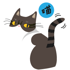 This is princess Meow-meow 2.0 – LINE stickers | LINE STORE