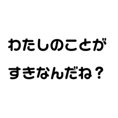 UKYK_20201201170109 - Stiker LINE | LINE STORE