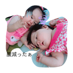 coro_babychan - Stiker LINE | LINE STORE