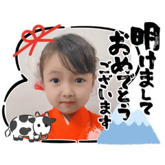 Nilan family – LINE stickers | LINE STORE
