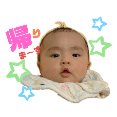 shiho_20201203132726 – LINE stickers | LINE STORE