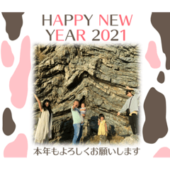 Dragon house_20201203 – LINE stickers | LINE STORE