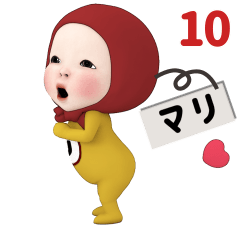 Red Towel #10 [mari_] Name Sticker - Stiker LINE | LINE STORE