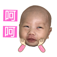 Shu_20201204233436 – LINE stickers | LINE STORE