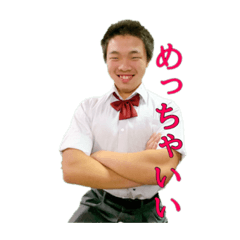hatanata_20201205181822 – LINE stickers | LINE STORE