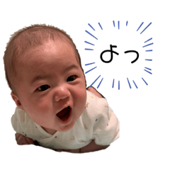 shiho_20201207141400 – LINE stickers | LINE STORE