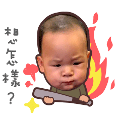 Skylar_Life – LINE stickers | LINE STORE