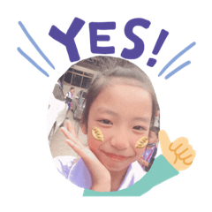 Alin_20201210063943 – LINE stickers | LINE STORE